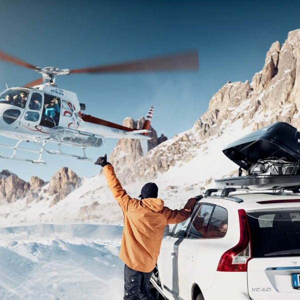 Thule | SLS - Официален представител на Thule за България