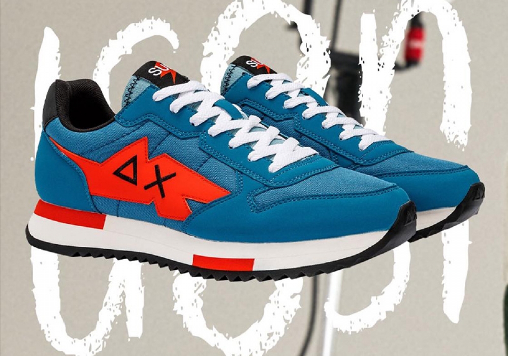 Начало | SLS - Верига спортни магазини